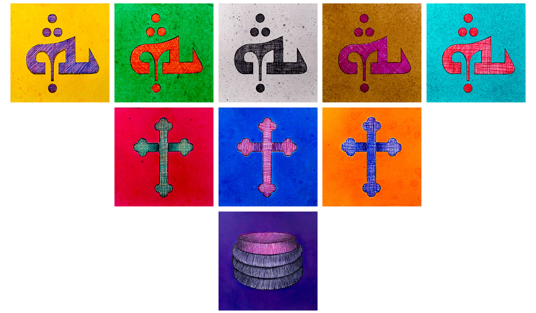 ACOE Series – Artwork Portfolio of Rabel Betshmuel